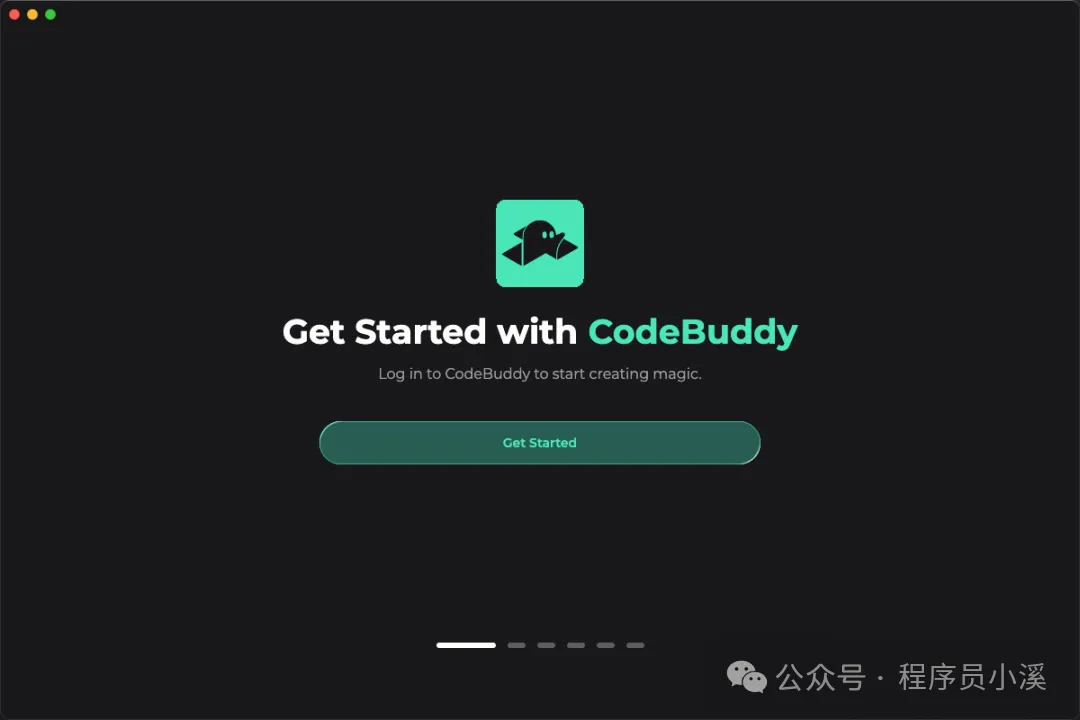 腾讯首个全栈AI编辑器CodeBuddy_codebuddy 不能上传图片-CSDN博客