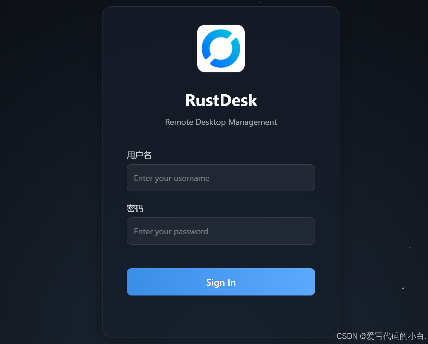 【RustDesk一键脚本】在Windows以及Linux一键搭建RustDesk服务端-CSDN博客
