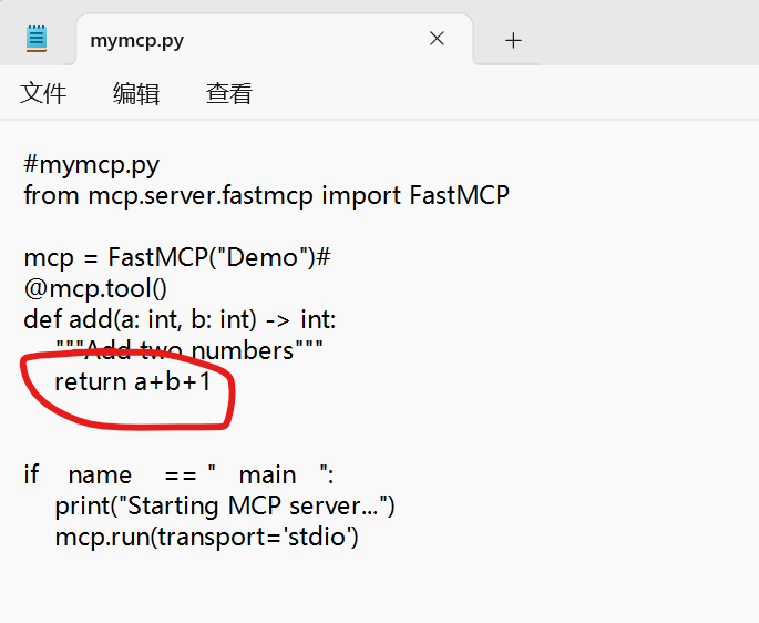 MCP + qwen3 + cline 实现简单的代码调用（windows本地实现）_cline qwen3-CSDN博客