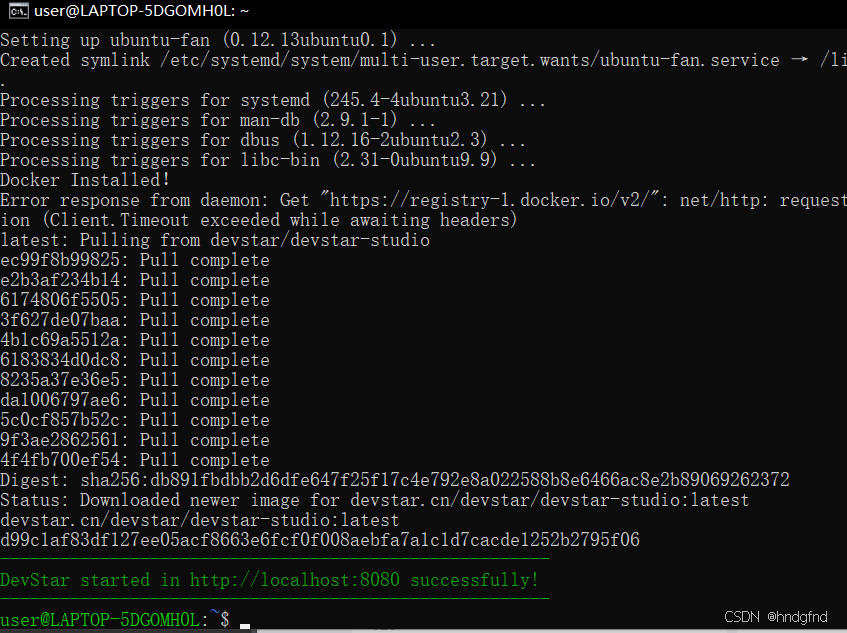 实验二：Git用法练习:使用 DevStar 搭建 Git 仓库托管平台_devstar不支持alinux-CSDN博客