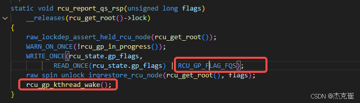 rcu的实例、注意事项及原理讲解_rcu使用实例-CSDN博客