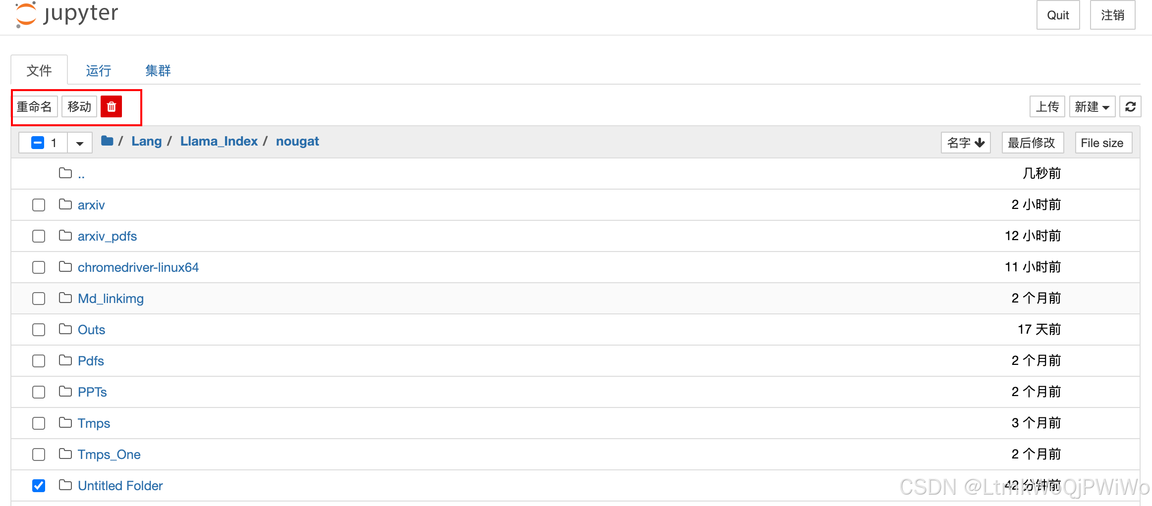 Jupyter Notebook使用教程（远程）jupyter Notebook 远程 Csdn博客
