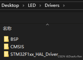 Keil项目规则_keil bsp-CSDN博客