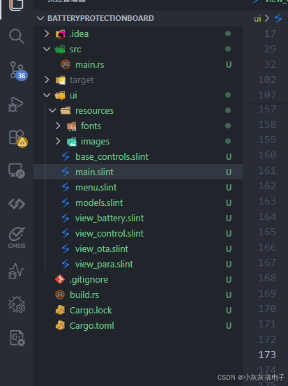 Rust Slint完整项目工程分享_rust + slint-CSDN博客