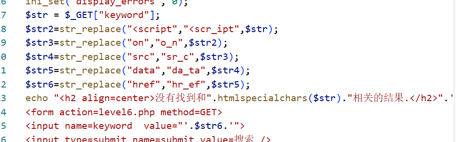 xss-labs1-8关解析和python实现自动化布尔自注的代码进行优化(二分查找)-CSDN博客