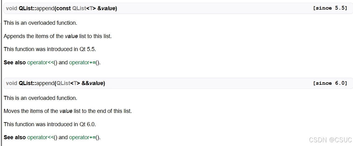 Qt框架之QList容器_qlist 设置大小-CSDN博客