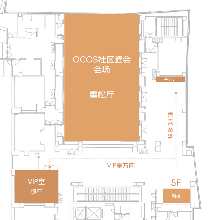 倒计时3天！2024 OpenCloudOS年会整装待发，全日程&参会指南已发布-CSDN博客