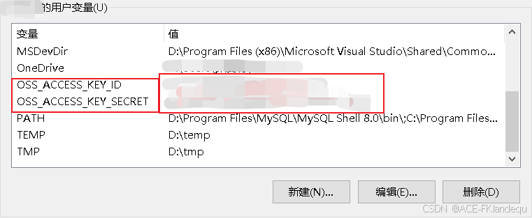 帝可得项目x-file-storage集成阿里云OSS，人员头像上传失败！没有找到对应的存储平台！platform:local或者platform:aliyun-oss-1_没有找到对应的存储 ...