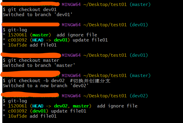 Git(四)——分支常用指令-CSDN博客
