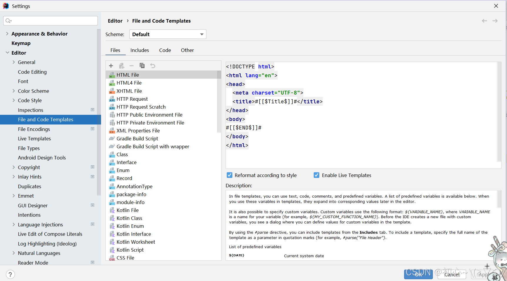 IDEA之创建json模版文件_idea创建json文件-CSDN博客