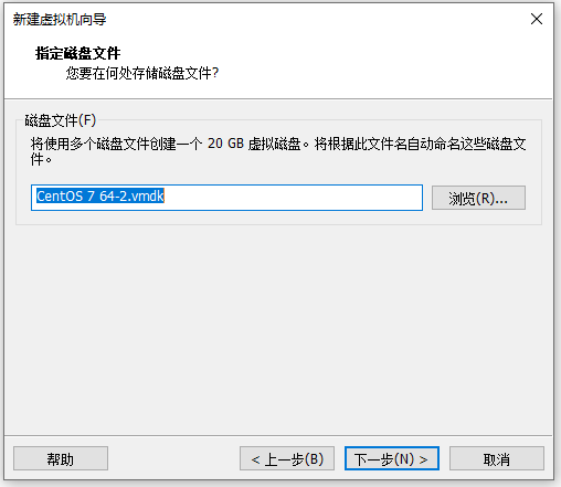 VMware虚拟机安装CentOS7并安装LNMP环境和WordPress博客系统【保姆级教程】_在虑拟机里安装wordpress-CSDN博客