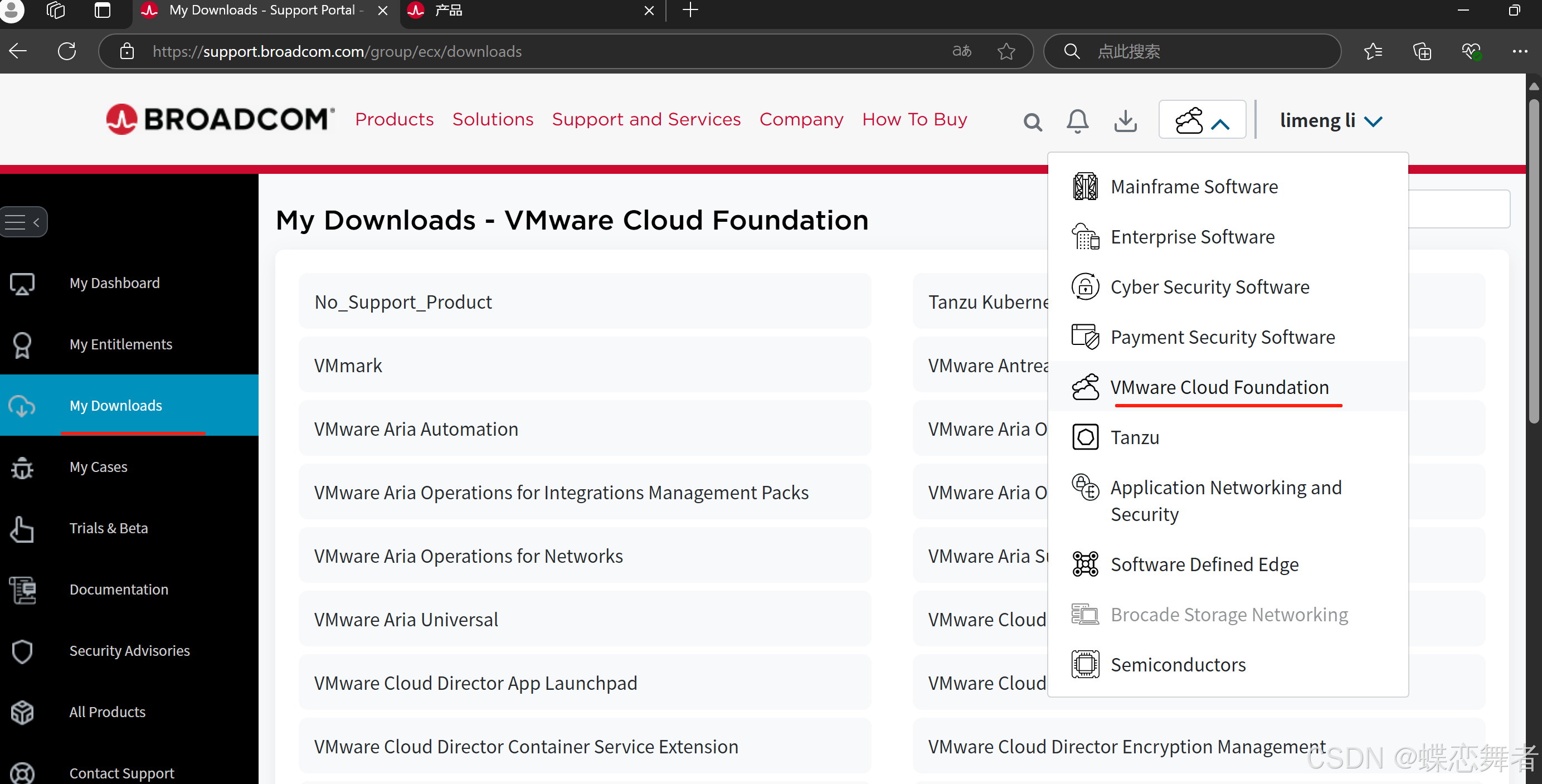 VM虚拟机安装ubuntu系统，anaconda，pytorch，pycharm及linux常见命令汇总_vmware pytorch-CSDN博客