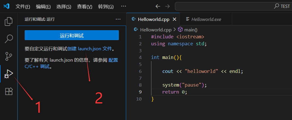 C开发新手从零开始:1vscodemingwcmake配置(仅供学习)vscode Cmake Mingw Csdn博客