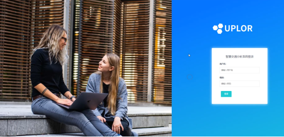 计算机毕设springboot智慧交通分析系统 基于spring Boot的智能交通数据分析平台设计与实现 Spring Boot驱动的智慧交通监控与管理系统智能交通数据分析平台系统的研究与