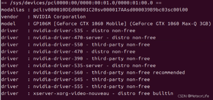 【经验分享之踩坑1】Ubuntu安装Nvidia driver_dkms install -m nvidia -v-CSDN博客