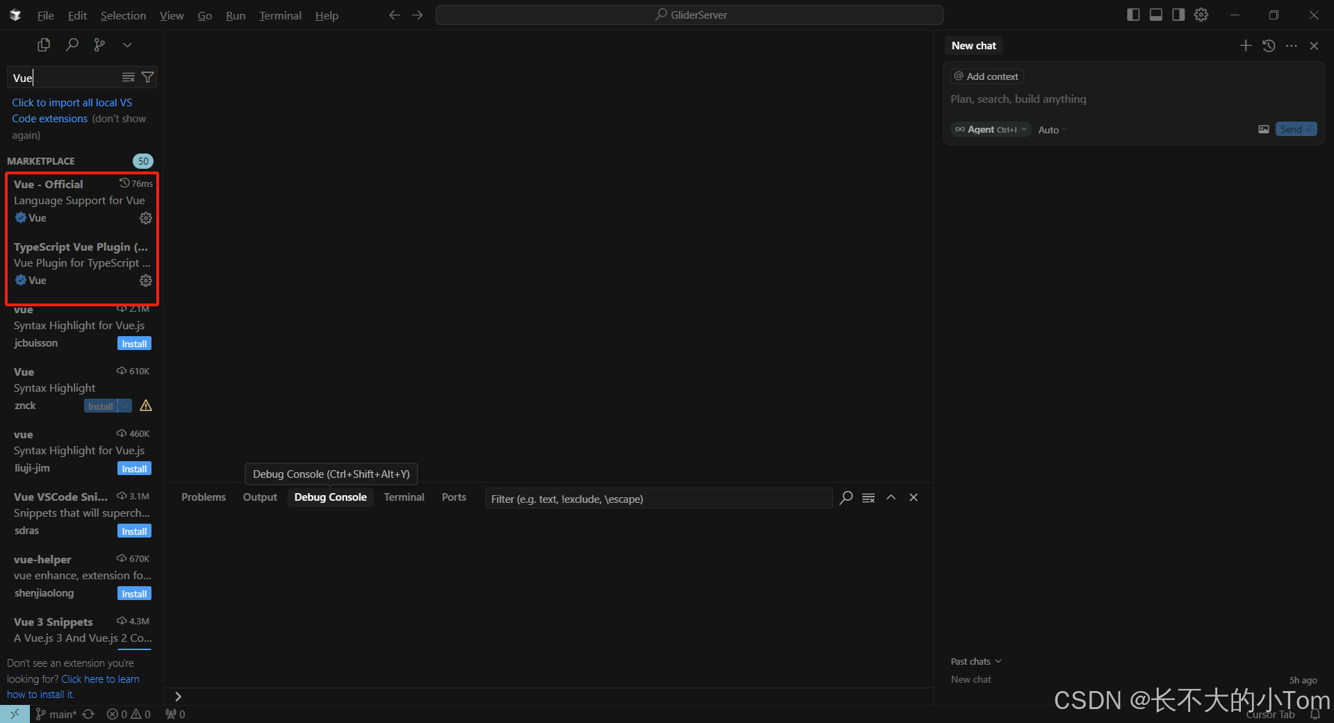 Cursor整合vue项目cursor Vue插件 Csdn博客