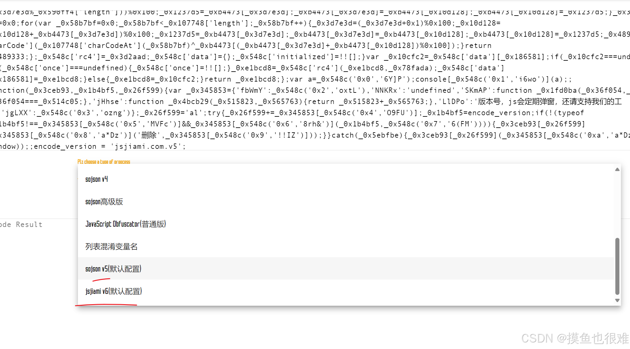 反调试的绕过技术(断点技术) && 代码混淆 && 代码混淆的代码还原 _绕过反调试-CSDN博客