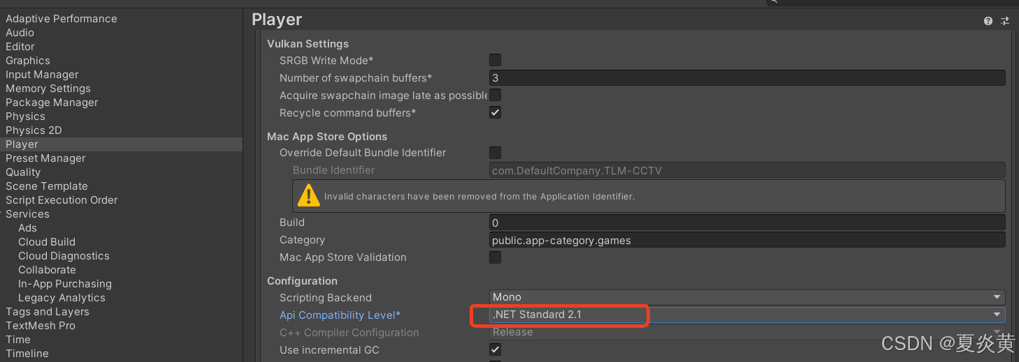 在Unity中如何使用System.Drawing_unity system.drawing-CSDN博客