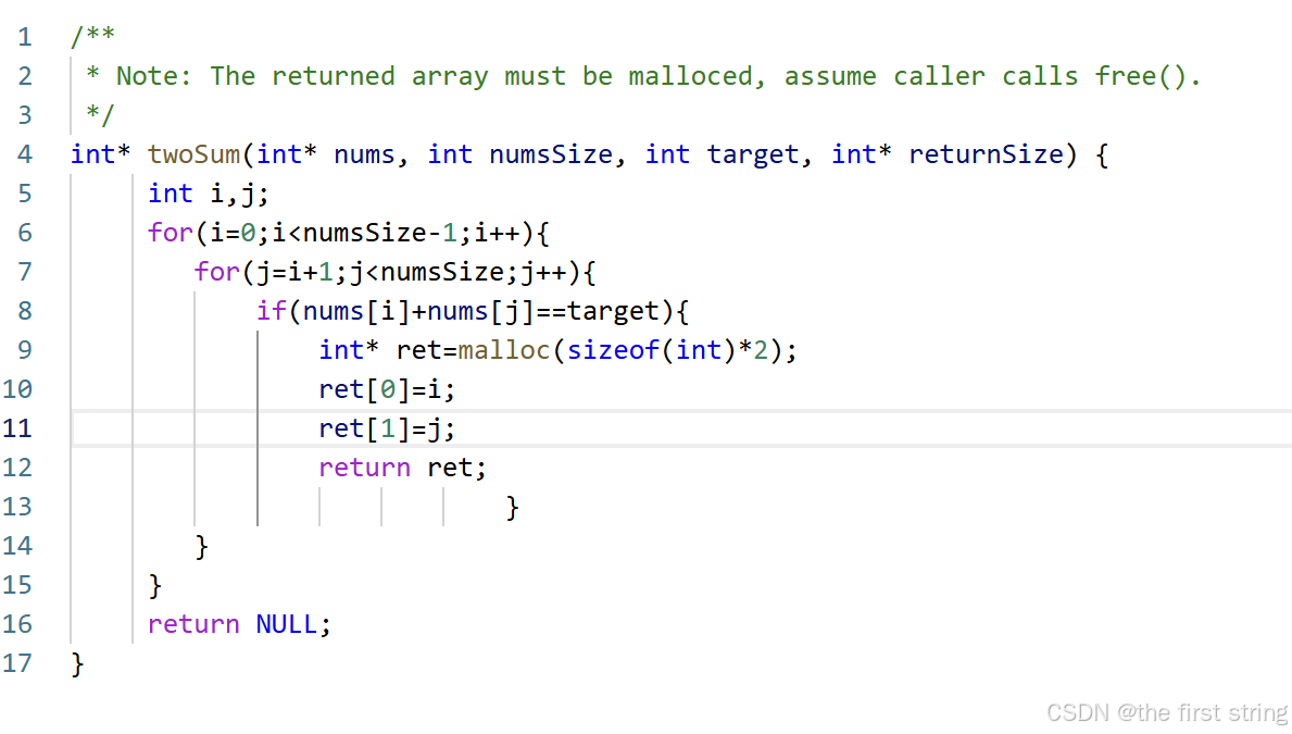 没搞懂力扣第一题free（）和returnSize的必要性_free在return前吗-CSDN博客