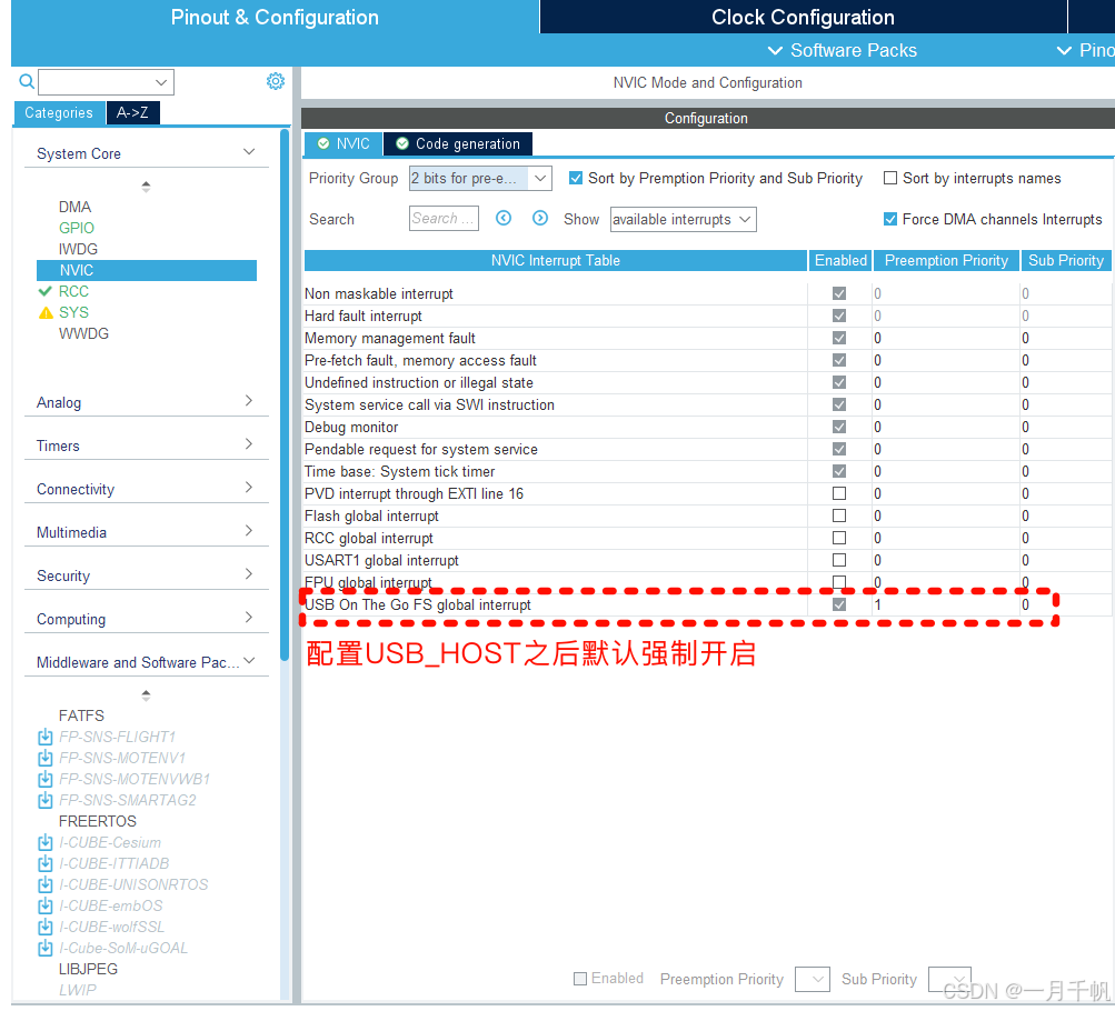 STM32CubeMX教程 USB_HOST - 使用FatFs文件系统读写U盘_stm32 usb host-CSDN博客
