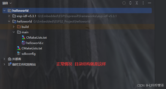 Clion配置ESP32开发环境 并运行helloworld（巨量图片手把手教学_clion esp32-CSDN博客