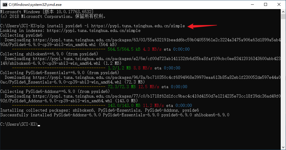 第一节_PySide6简介、配套环境安装和配置，小白专属，手把手教学-CSDN博客