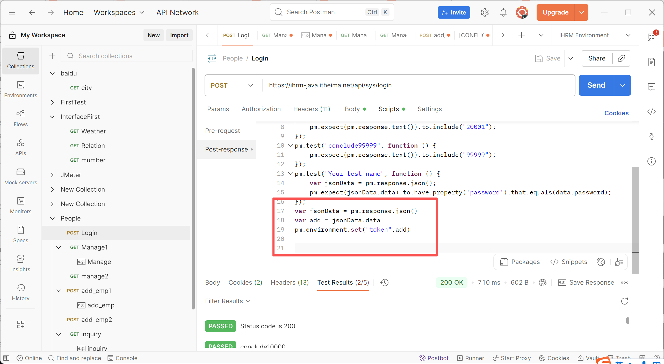 实例：iHRM 人力资源管理系统接口测试_ihrm人力资源管理系统-CSDN博客