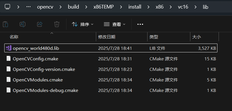 通过Visual Studio编译获得OpenCV32位库(x86文件夹)，并在Visual Studio配置OpenCV库(64和32位同理)，附带详细操作_opencv 32位-CSDN博客