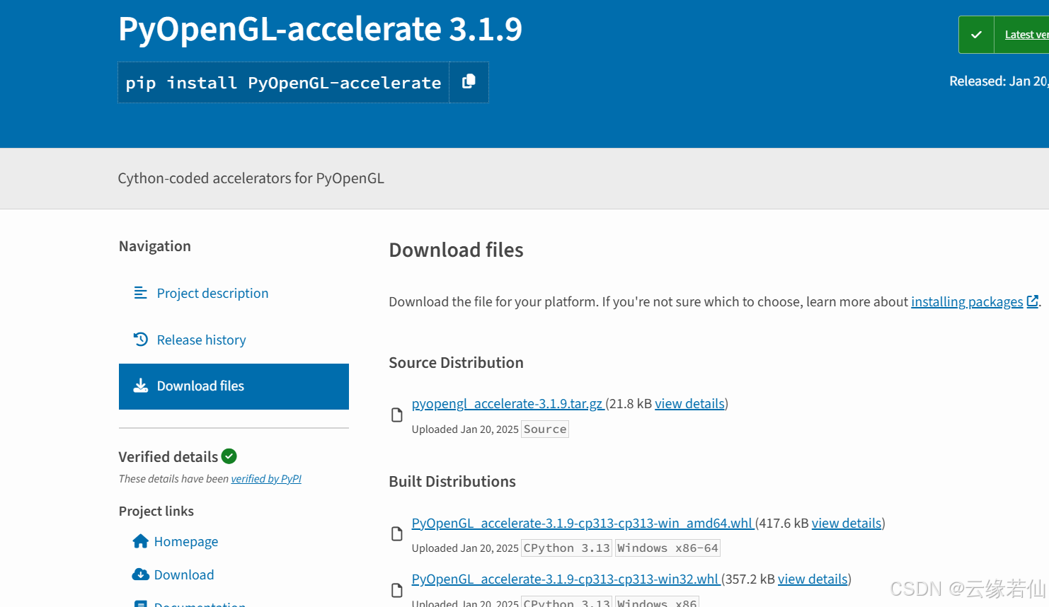 pycharm与anaconda，pytorch，pyopengl，glfw的pip安装_python311安装pytorch-CSDN博客