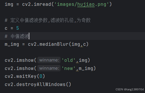 Python(opencv2)_python opencv2-CSDN博客