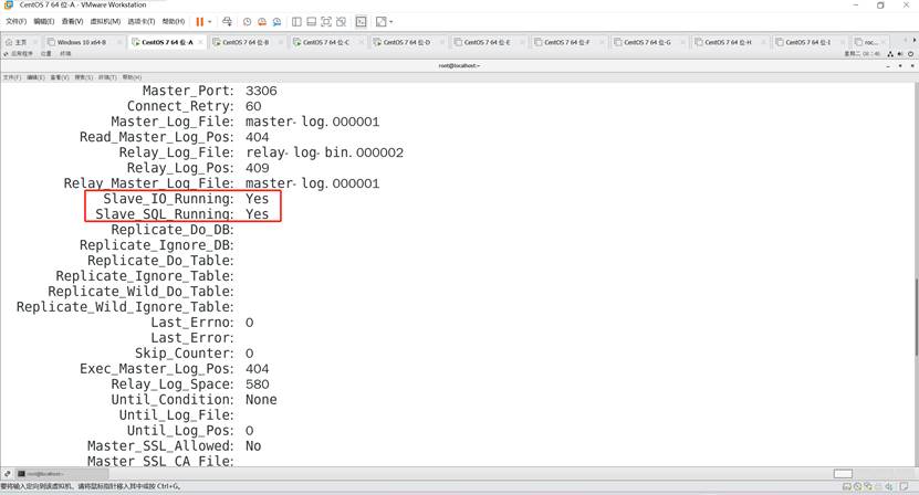 构建mysql双主双从结构-CSDN博客