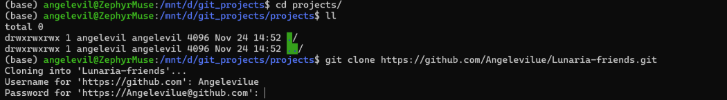 Git克隆指定分支终极指南：手把手教你高效拉取 feature/group_chat_newest 分支！_gift clone分支-CSDN博客