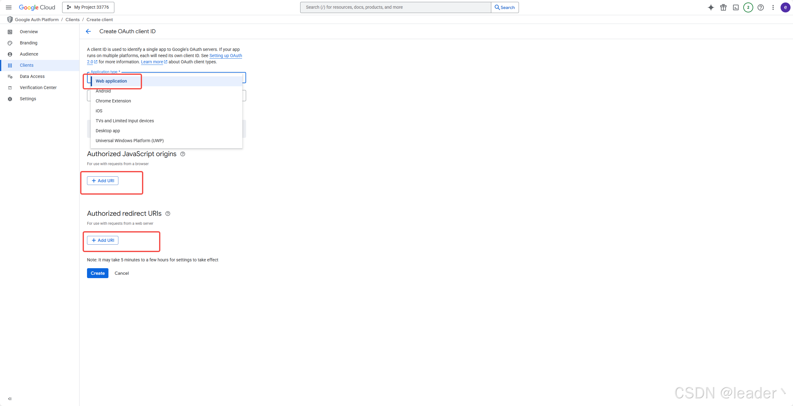 实现GitHub和Google第三方登录-CSDN博客