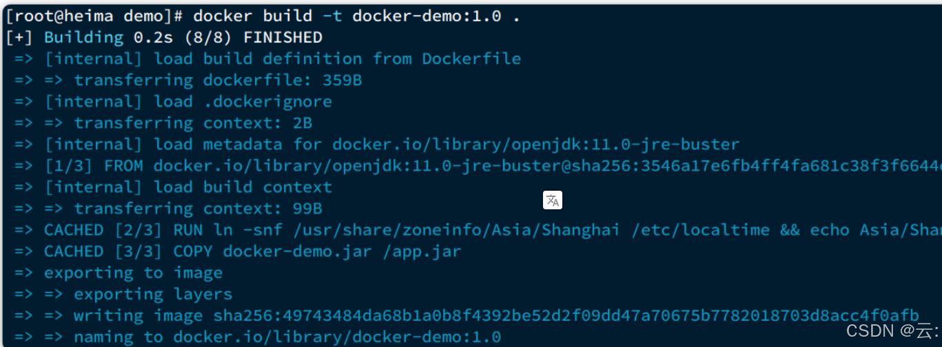 day03-Docker基础-3-镜像-CSDN博客