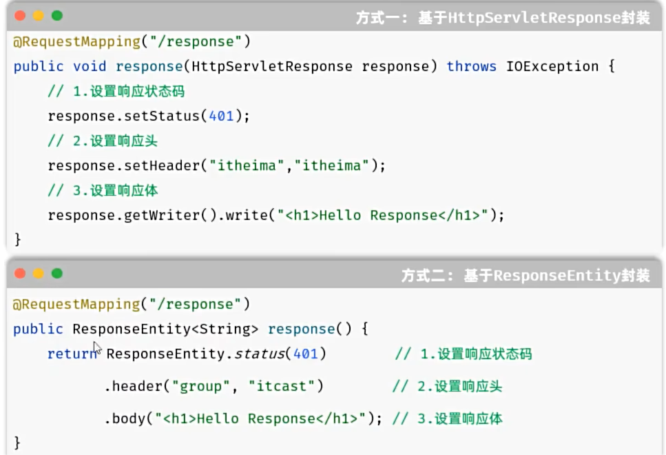 Java Web学习笔记（二）—— Mavenweb基础java Webveiw 位于那个类库 Csdn博客