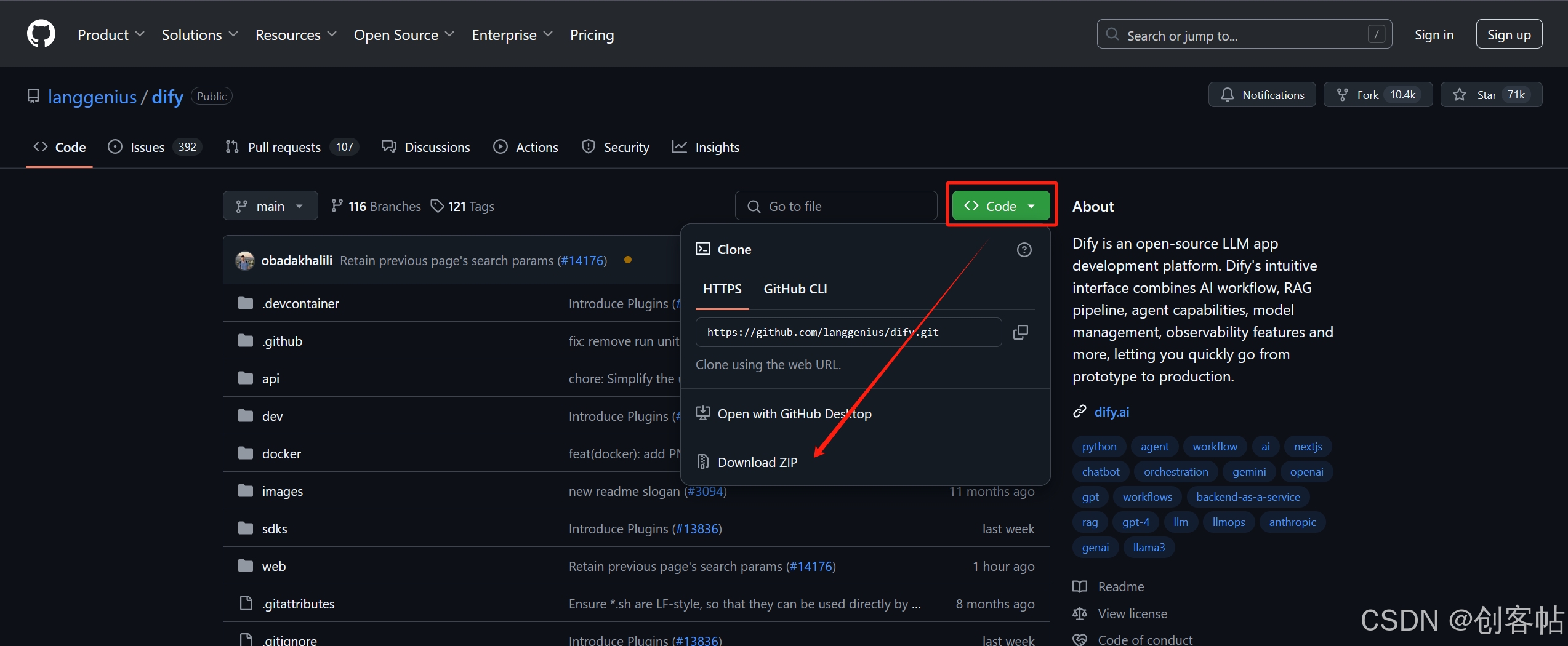 Deepseek+Docker+Dify手把手教学_dify下载-CSDN博客