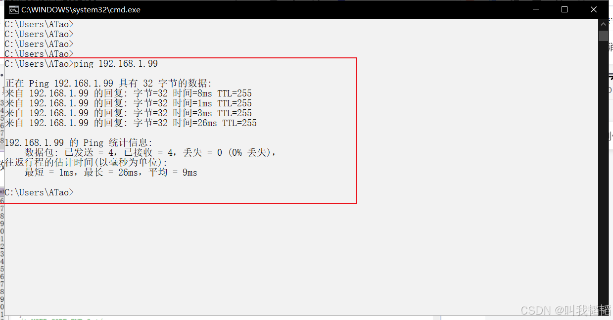 STM32HAL库配置lwip，程序卡死在MX_LWIP_Init函数解决办法_mx lwip process-CSDN博客