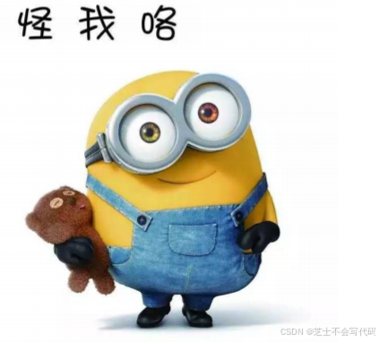 【Linux学习】OpenCV 图像处理库的安装与使用实践_linux 使用opencv-CSDN博客