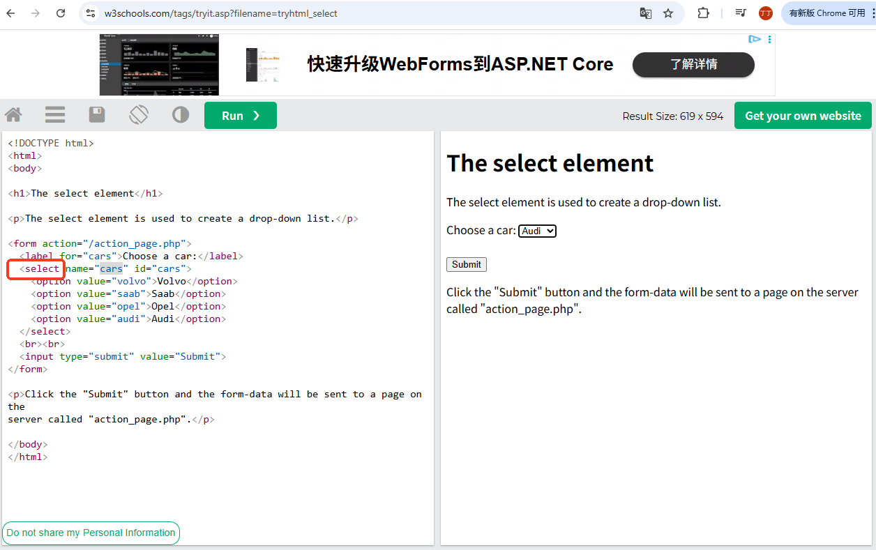 Selenium 教程 Demo 系列_from selenium import webdriver demo-CSDN博客