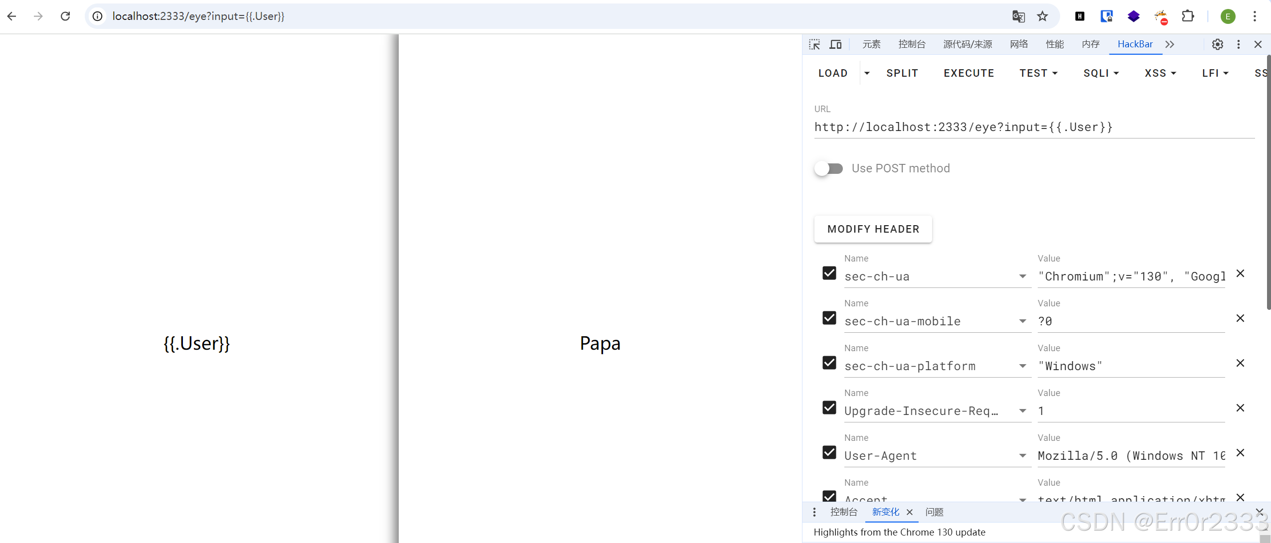 NewStarCTF2024 web方向全解_newstar2024-CSDN博客