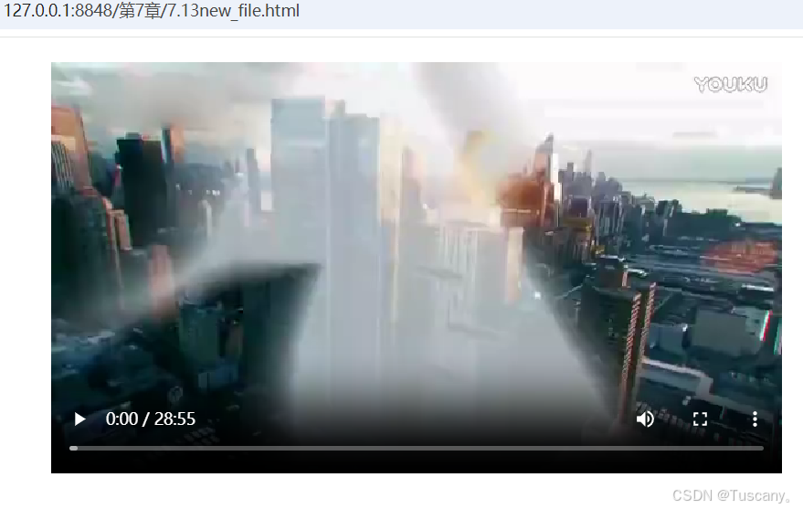 第七章 利用css利用多媒体美化页面_css fill-avi-CSDN博客