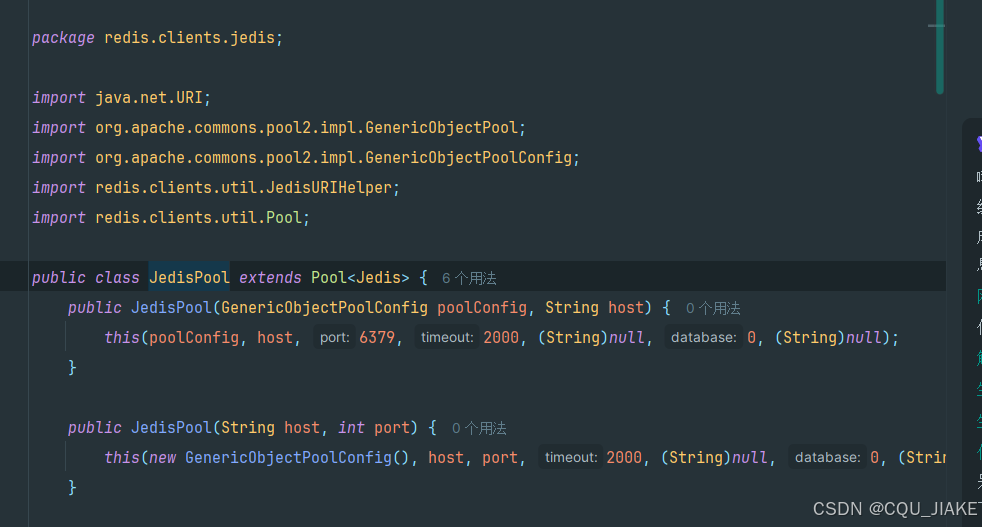 11.22【JAVA EXP3][DEBUG]java.lang.NoClassDefFoundError: org/apache/commons/pool2/impl ...