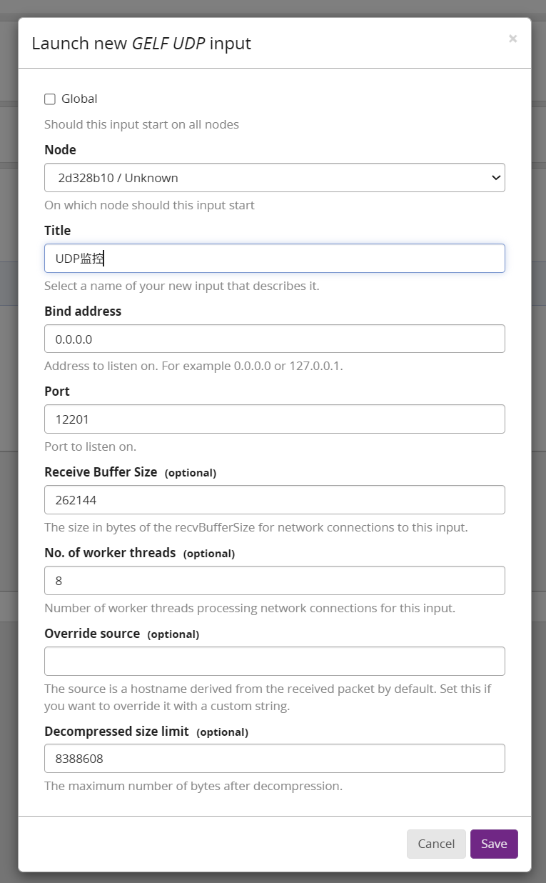从 0 到 1 构建企业日志系统：Graylog + Java 日志采集全流程实践-CSDN博客