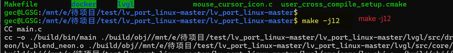 03lvgl9.0移植到linux系统上_lvgl linux-CSDN博客