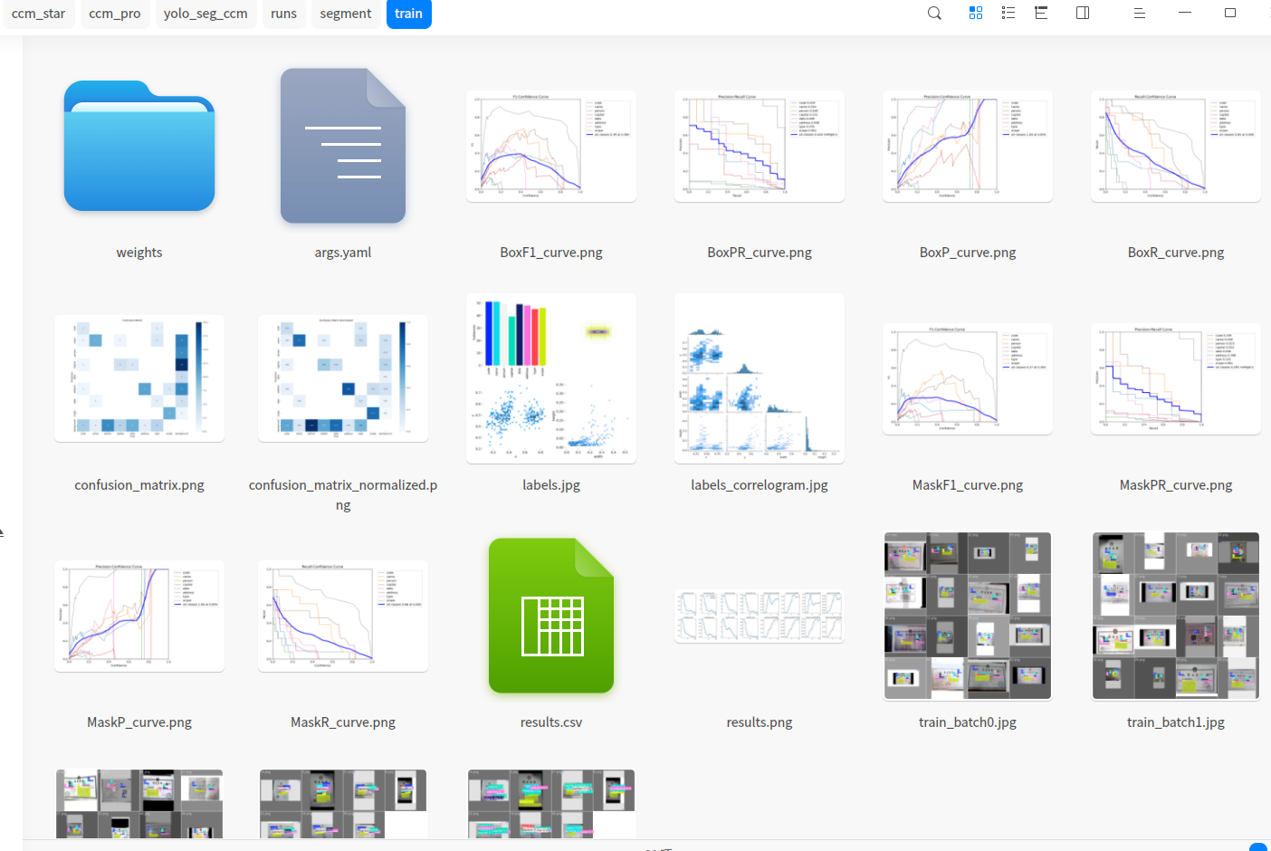 YOLOv11 + Segmentation 实例分割-CCM_yolo segmentation-CSDN博客