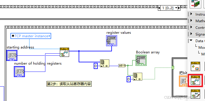 Labview通过Modbus读取汇川AM中型PLC的变量_ni dsc modbus-CSDN博客