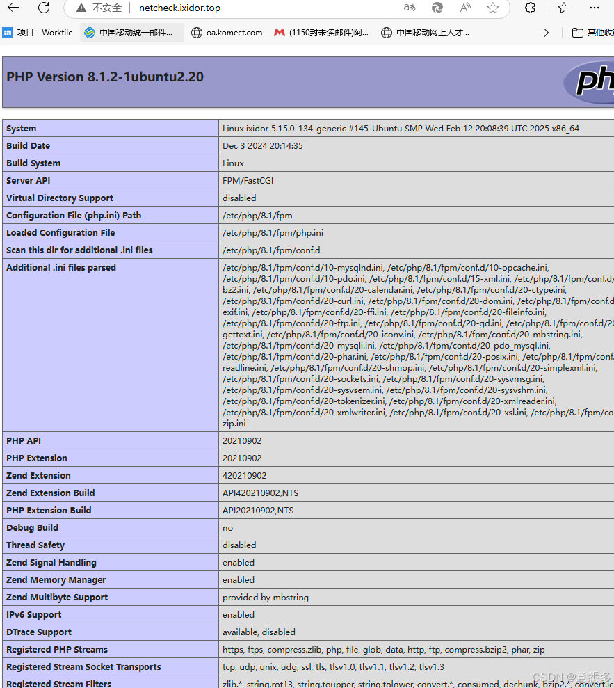 Ubuntu22.04基础服务安装（IPv6环境、nginx、mysql、phpMyAdmin）_ubuntu22.04 nginx-CSDN博客