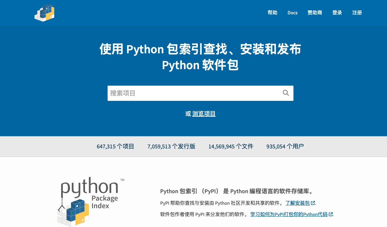 pip install mysqlclient 失败，mysqlclient安装教程-CSDN博客