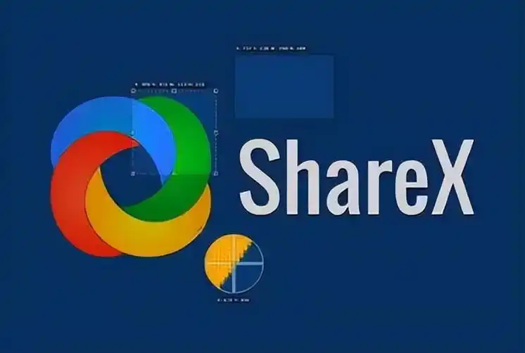 效率神器 ShareX：免费全能的截图与工作流工具-CSDN博客