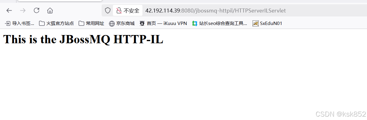常见中间件漏洞--Jboss、Apache_apache commons collections 漏洞docker-CSDN博客